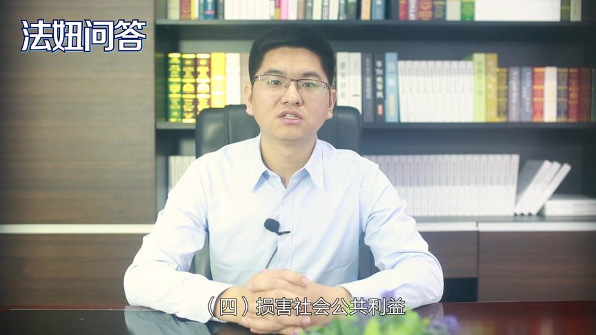 怎样的借款合同被认定为无效
