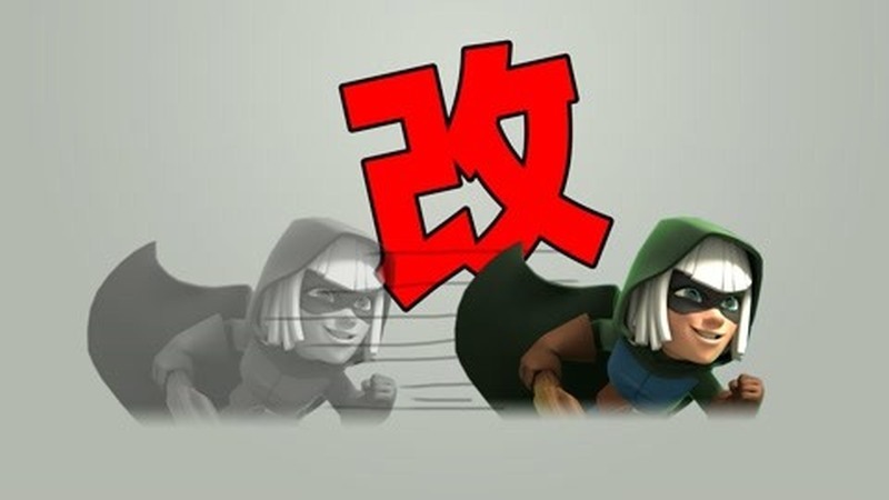 皇室战争:传奇卡幻影刺客改版,防守反打能力大大下降