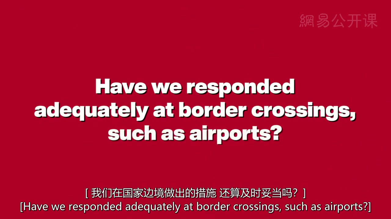 【TED】新型冠状病毒的现状及未来发展趋势