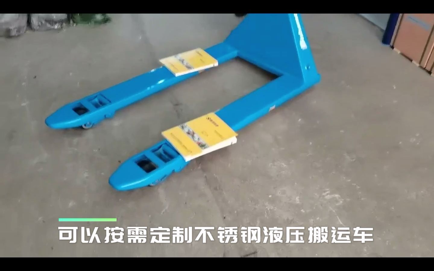 手动液压搬运车为何这么受欢迎?