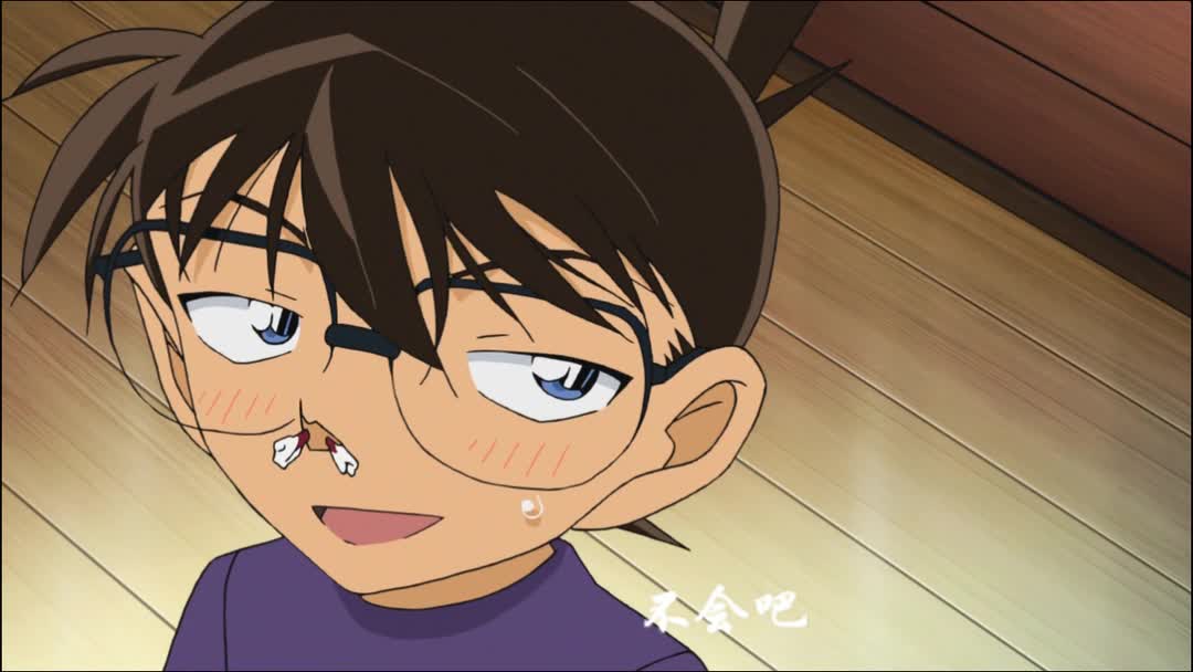 柯南大色狼看小兰果体流鼻血还不承认被园子揭露