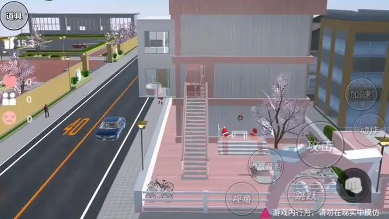 樱花校园之十年后的便利店,樱校不倒我们不散