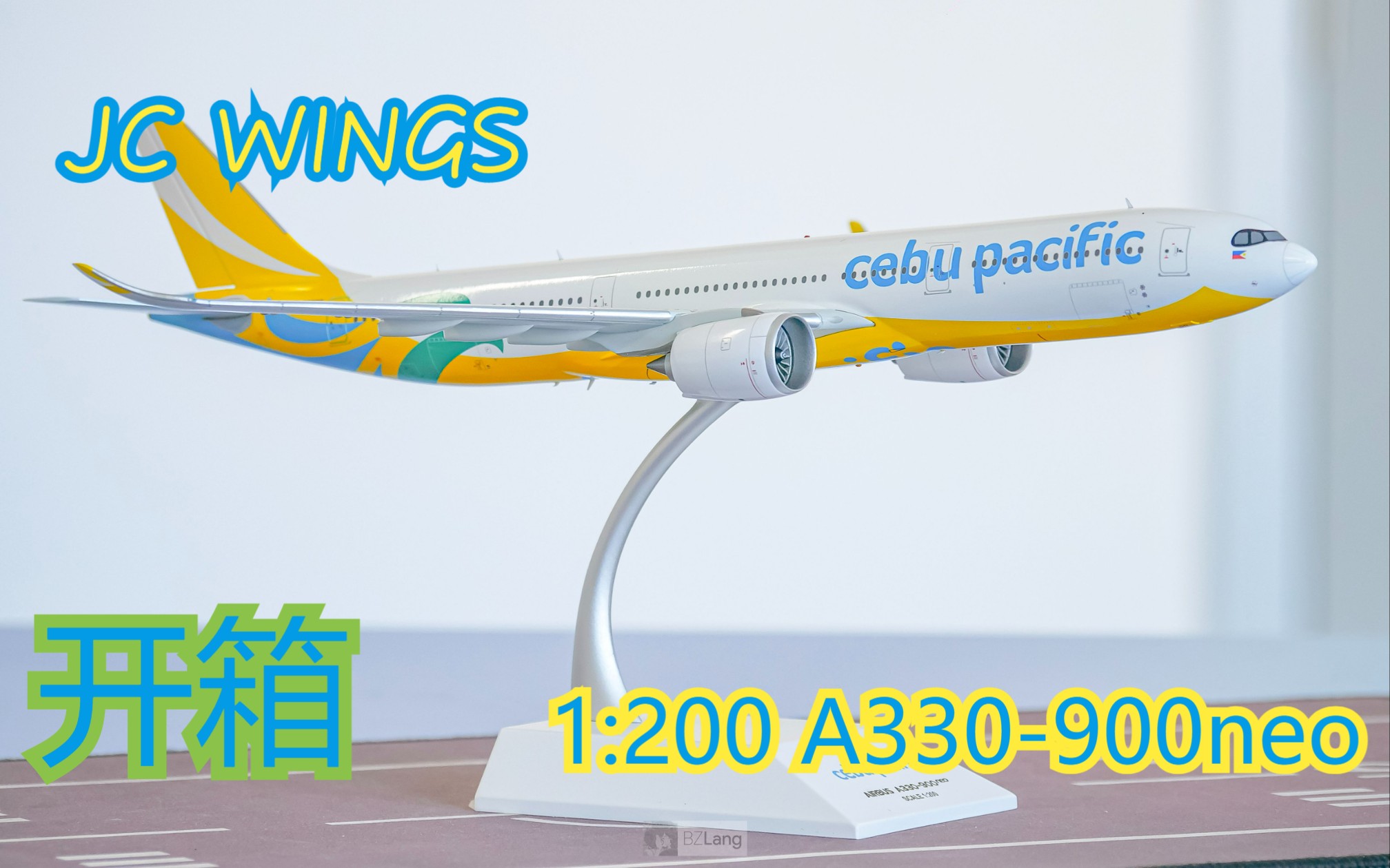 [飞机模型开箱] JC WINGS 1:200 宿务太平洋航空A330-900neo开箱
