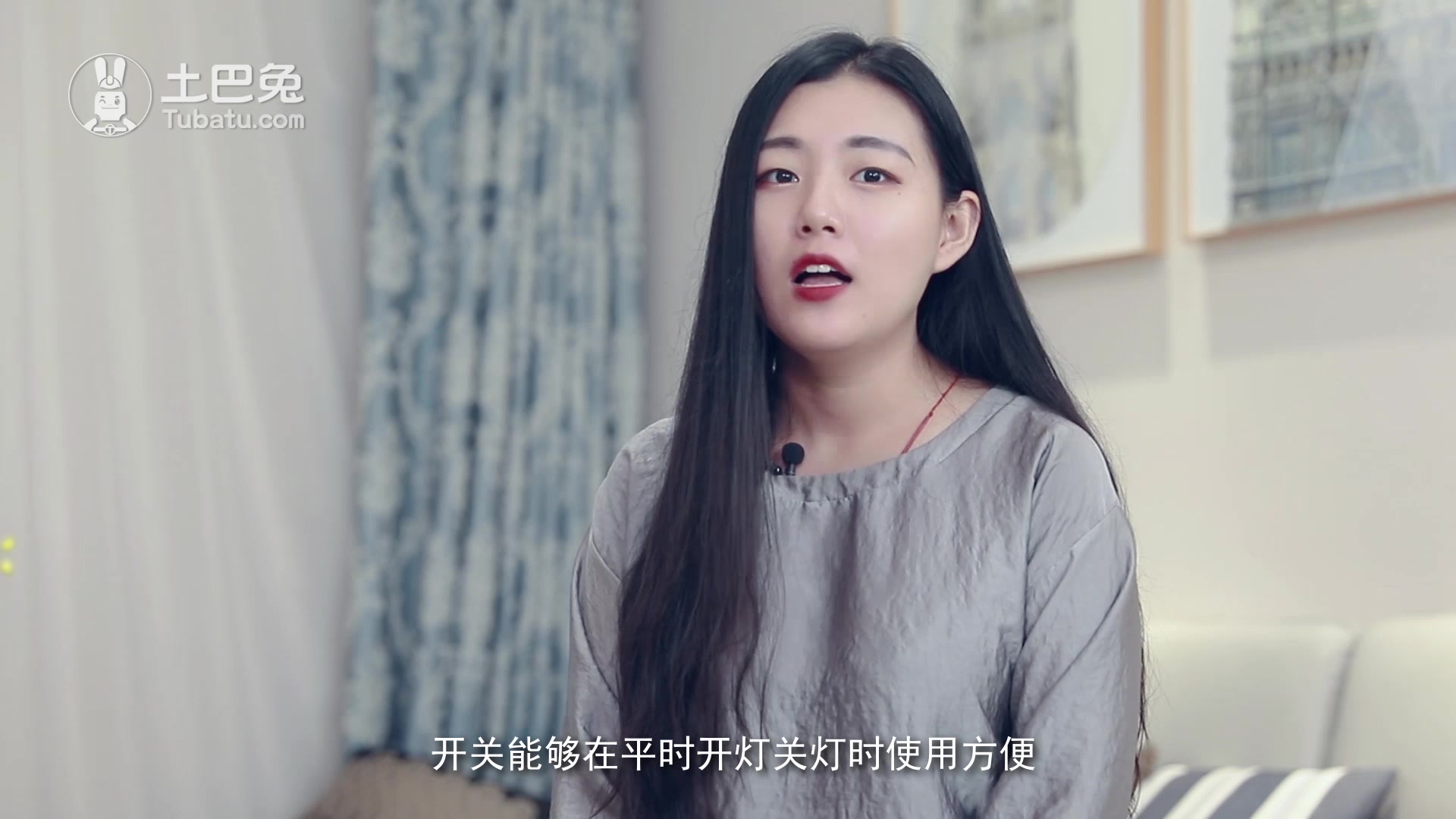 家里开关常按错?设计师教你如何选对开关!