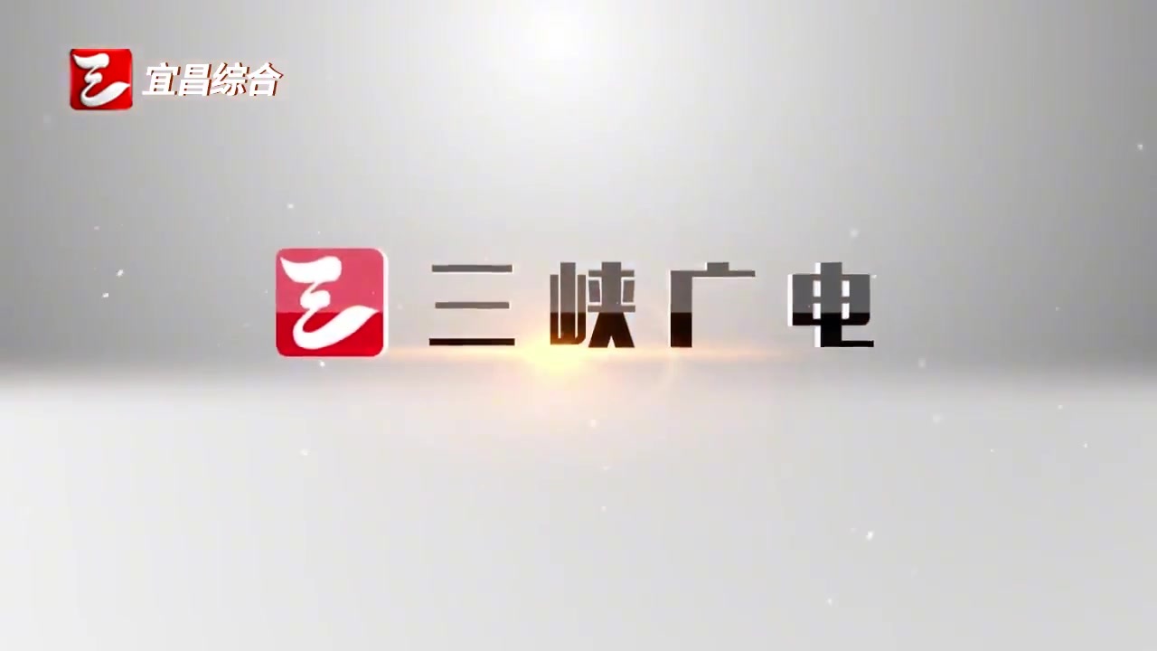 宜昌首座智能电动重卡换电站5月12日投运