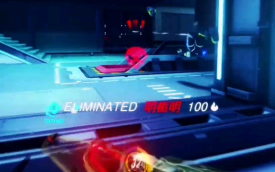 守望先锋外挂CH视频,含大量主播受害第三视角,屁王看了直呼职业选手