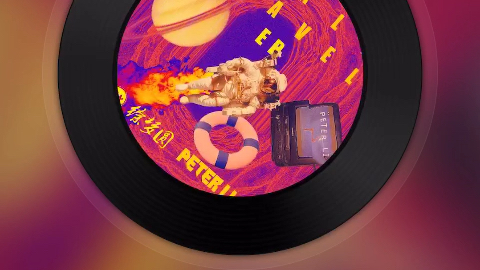 FTP Trance结构解说