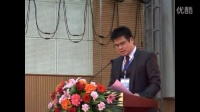 河池浙江商会会长讲话