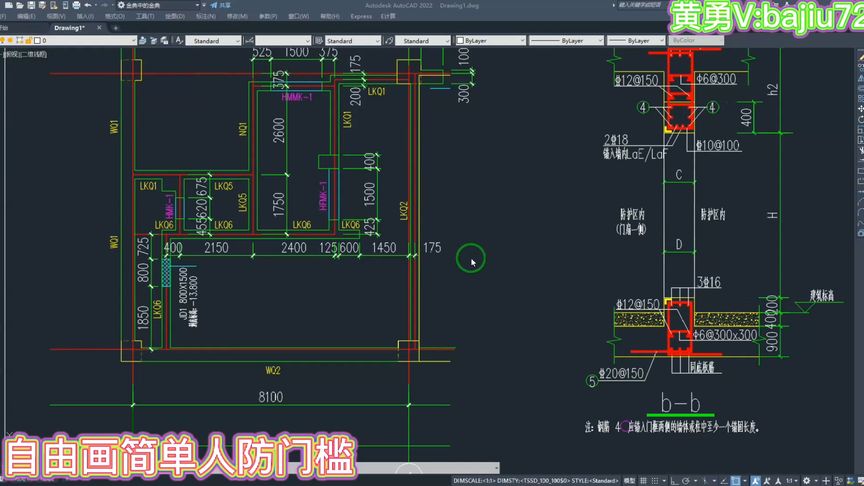 #三维建模 #数据分析 #cad画图 #智能制造