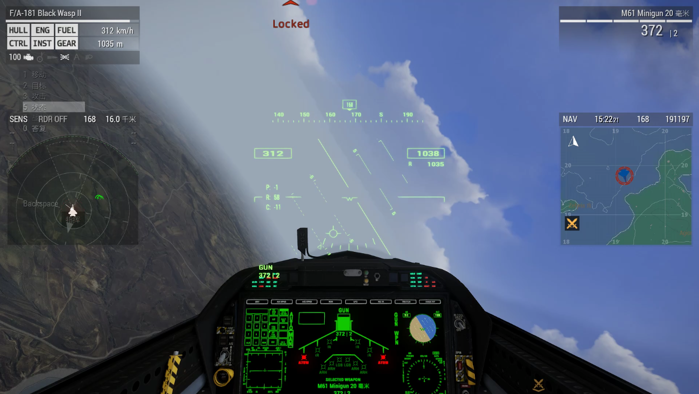 武装突袭3开飞机的第N天_哔哩哔哩bilibili_模拟飞行