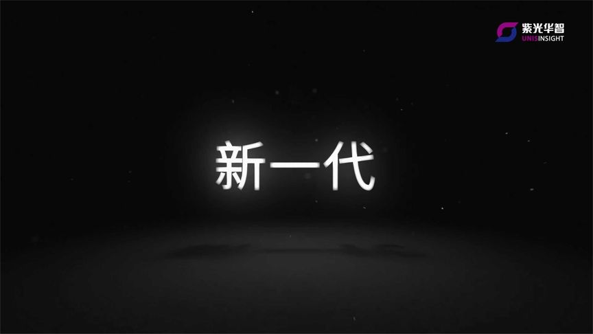紫光华智全新一代高性能GPU服务器,敬请期待。#AI