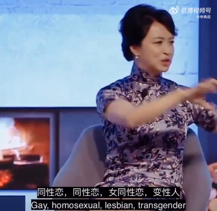 用纵向的标签来分化群众,最终形成标签与标签之间的对立与冲突