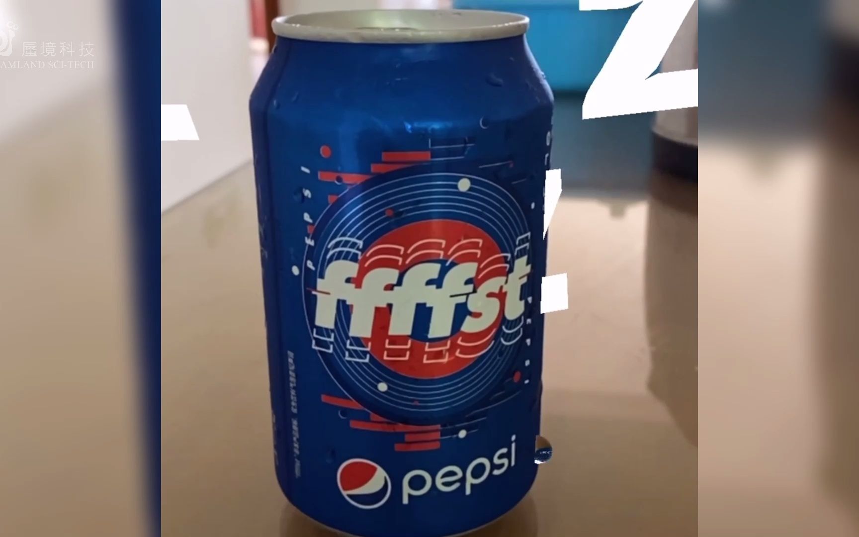 AR小程序瓶罐实物识别