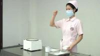 生命体征--体温计消毒和检测