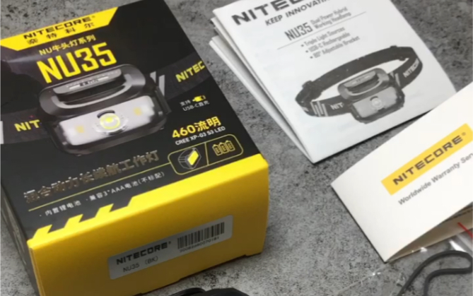 nitecore nu35 双电源头灯