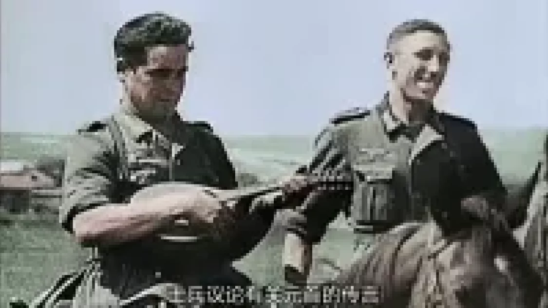 天启-第二次世界大战 第5集 反击