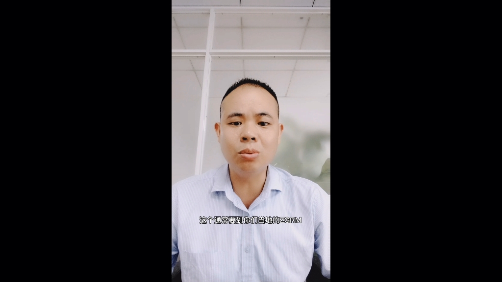 征信报告怎么打印