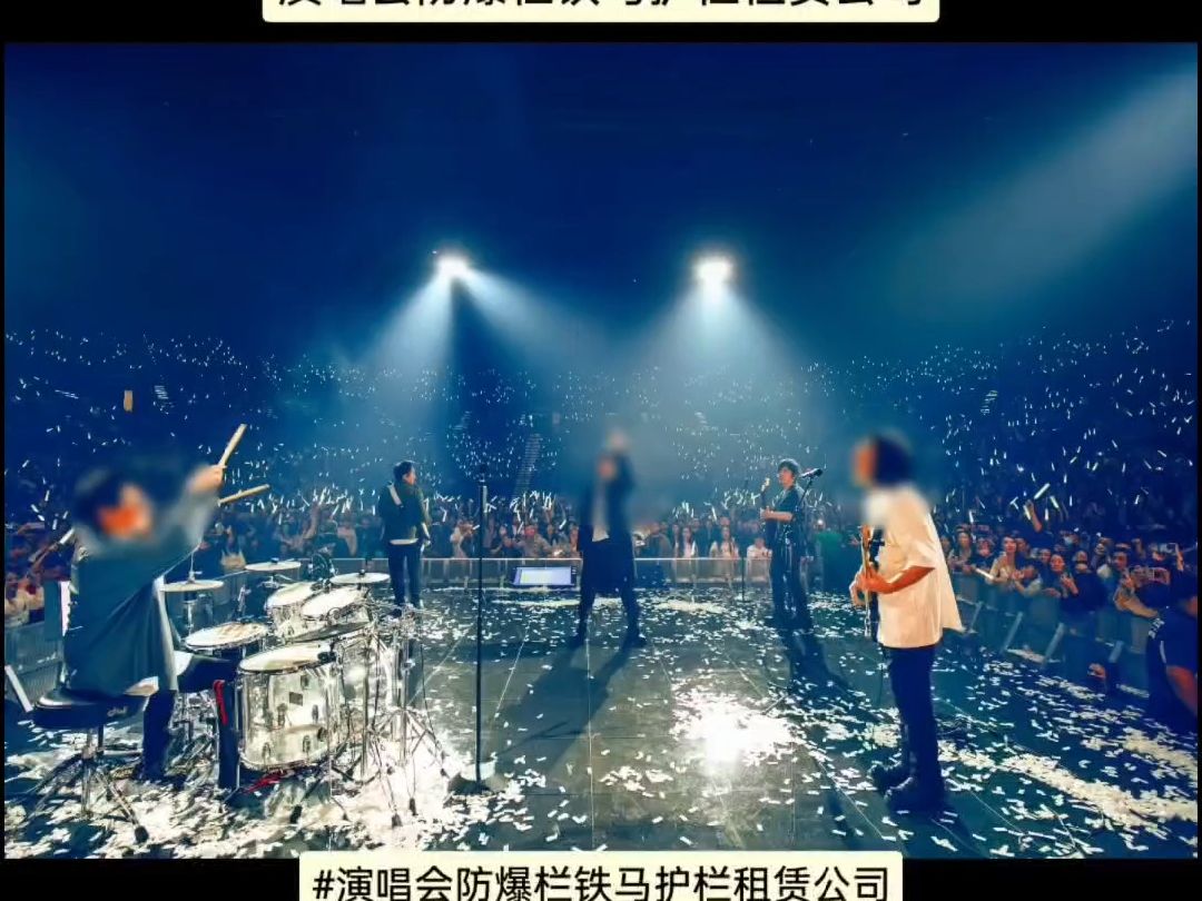 防暴A演唱会防暴乱A演唱会防爆铁马厂家