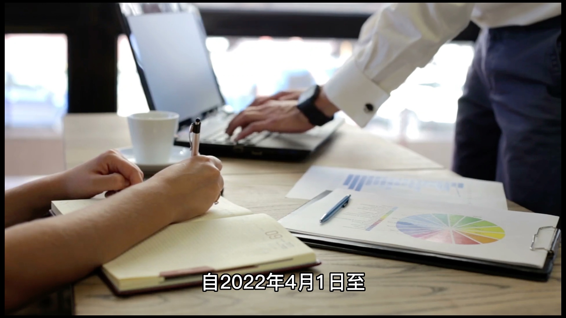公司是建筑业的一般纳税人,能适用暂停预缴增值税政策吗?