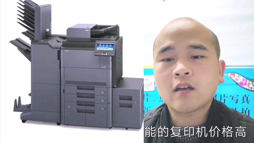 创业开图文广告店买什么复印机好?听听他怎么说?