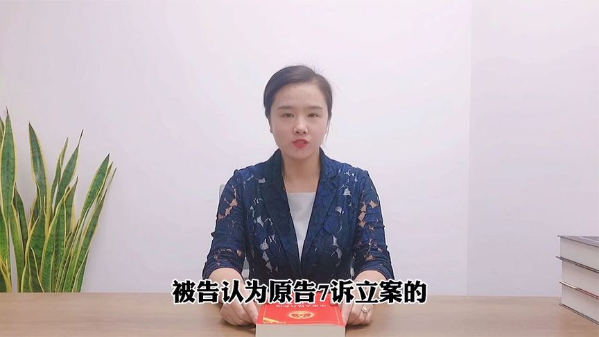 离婚律师王幼柏团队:离婚纠纷中,如何申请管辖权异议?有利有弊