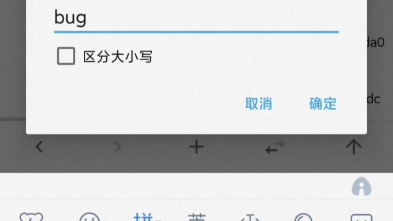 羊了个羊解锁全皮肤的方法