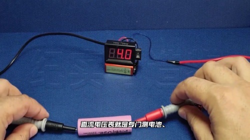 直流电压表