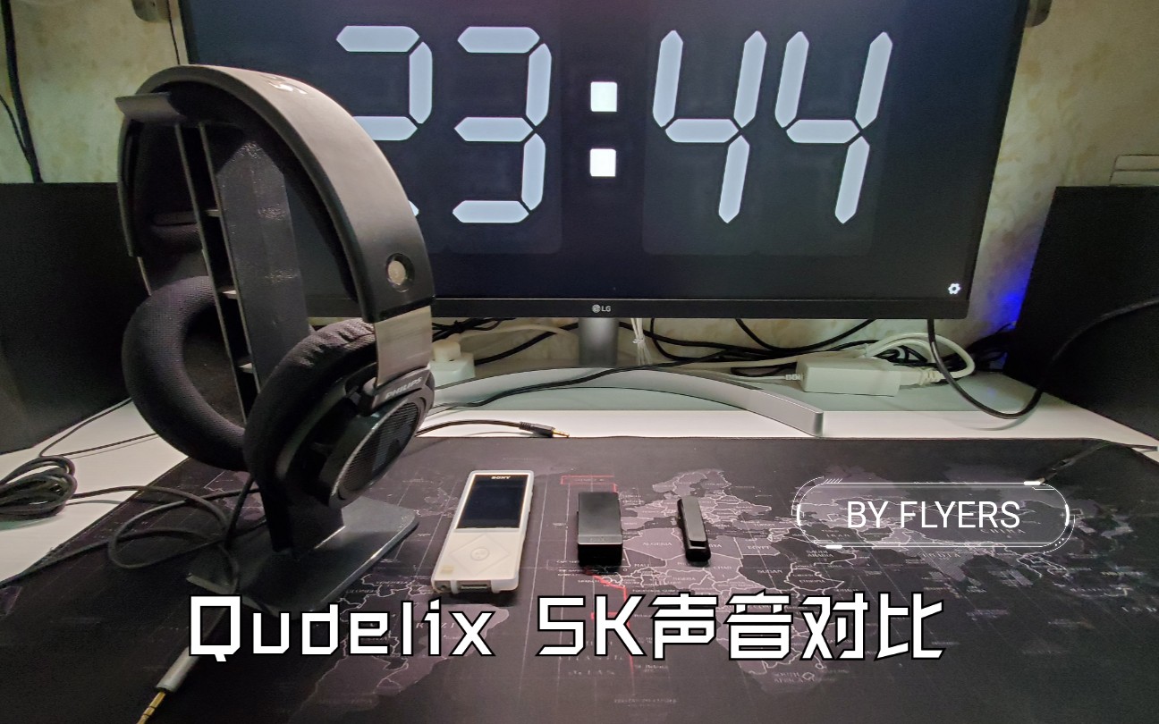 ...器和索尼A15播放器的内放对比*12首歌曲+开机演示「FLYERS出品」