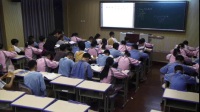 浙教版数学七年级下册第5章分式5.5分式方程-叶老师(配课件教案)