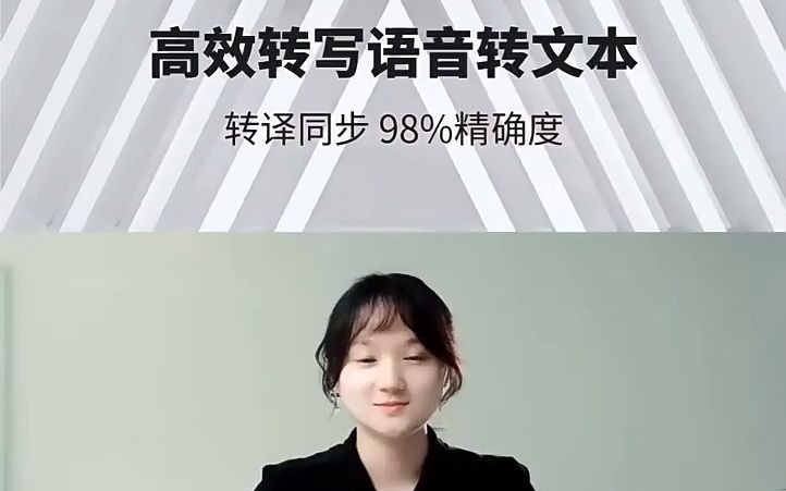 45_飞利浦 VTR5900录音笔专业高清降噪能写能录,一键录音方便快捷,...