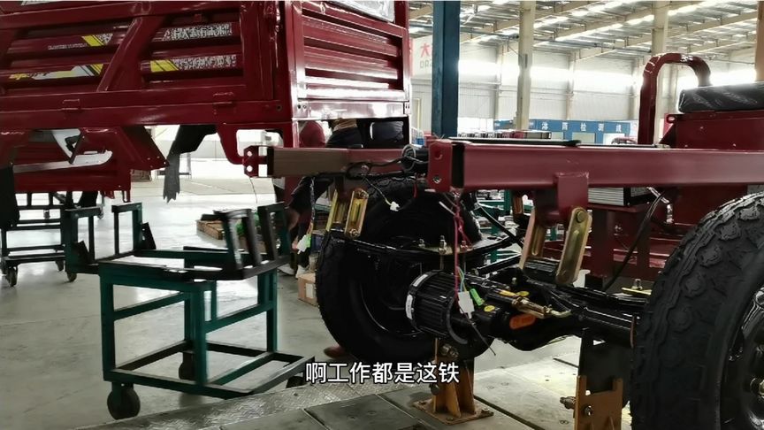 电动三轮车车厢是怎么放上面的,看了如此简单