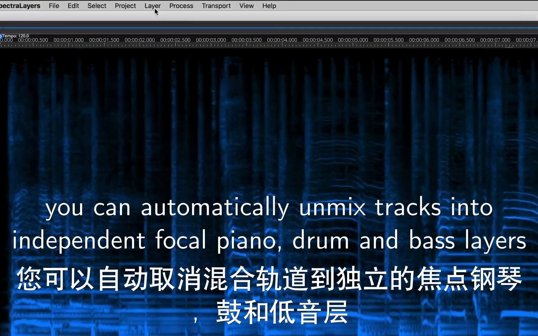 (中文字幕)Steinberg SpectraLayers Pro 7 官方教程1 软件听译的,勿喷!