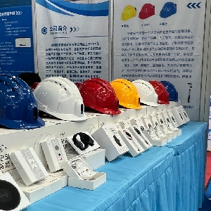 深圳把把智能 