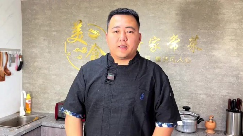 夏季解暑特色菜"红酒雪梨",色泽红润冰爽可口,比例配方全公开