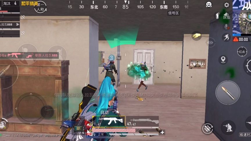 极速模式-紧张刺激落地就钢