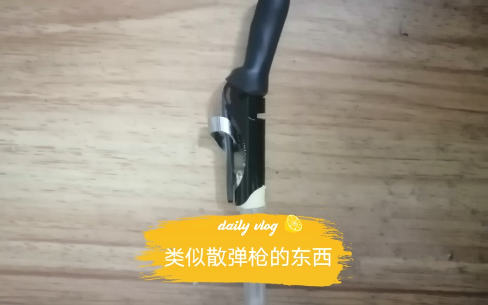 用一支笔做枪(原创)