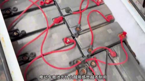 新换的电动车电池续航骤降?3大元凶让你不再花冤枉钱!