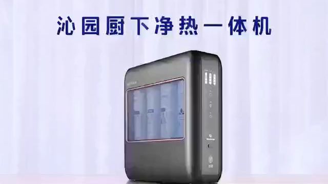 沁园净水器就是牛ߑ�ߑ�ߑ
