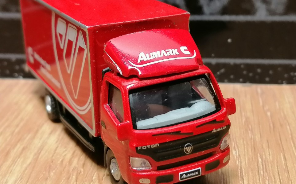 福田高端轻卡王•海外传奇—上佳1/87北京福田欧马可3系厢式货车...