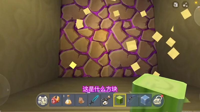 迷你世界:沙漠神殿有秘密!4层豪华宫殿密室,内含藏宝图不一般