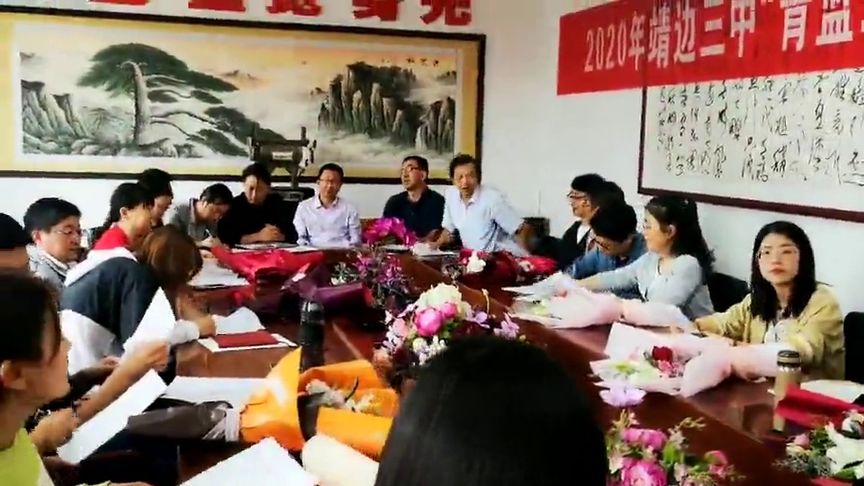 靖边县第三中学举行“青蓝工程”师徒结对活动