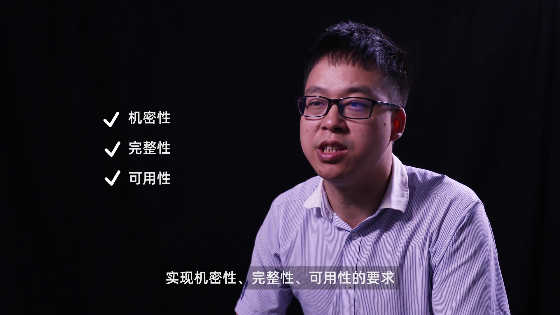 为安全加把锁,星际控股采用群晖构建数据保险库,防范勒索病毒攻击