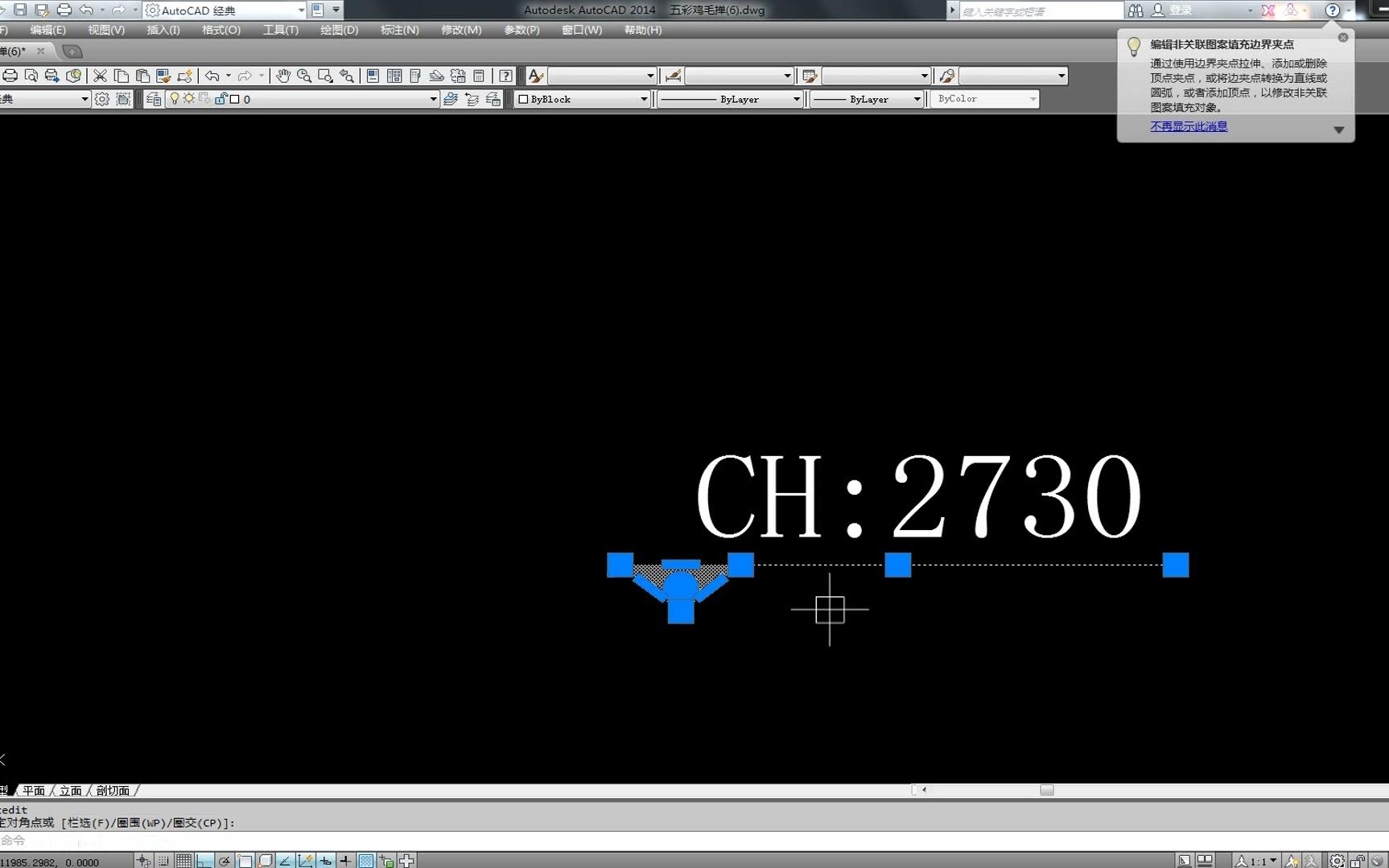 CAD施工图图标认识(上)