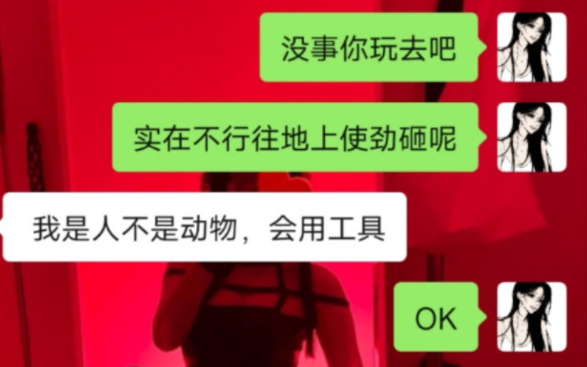 如何才能切开一颗南瓜