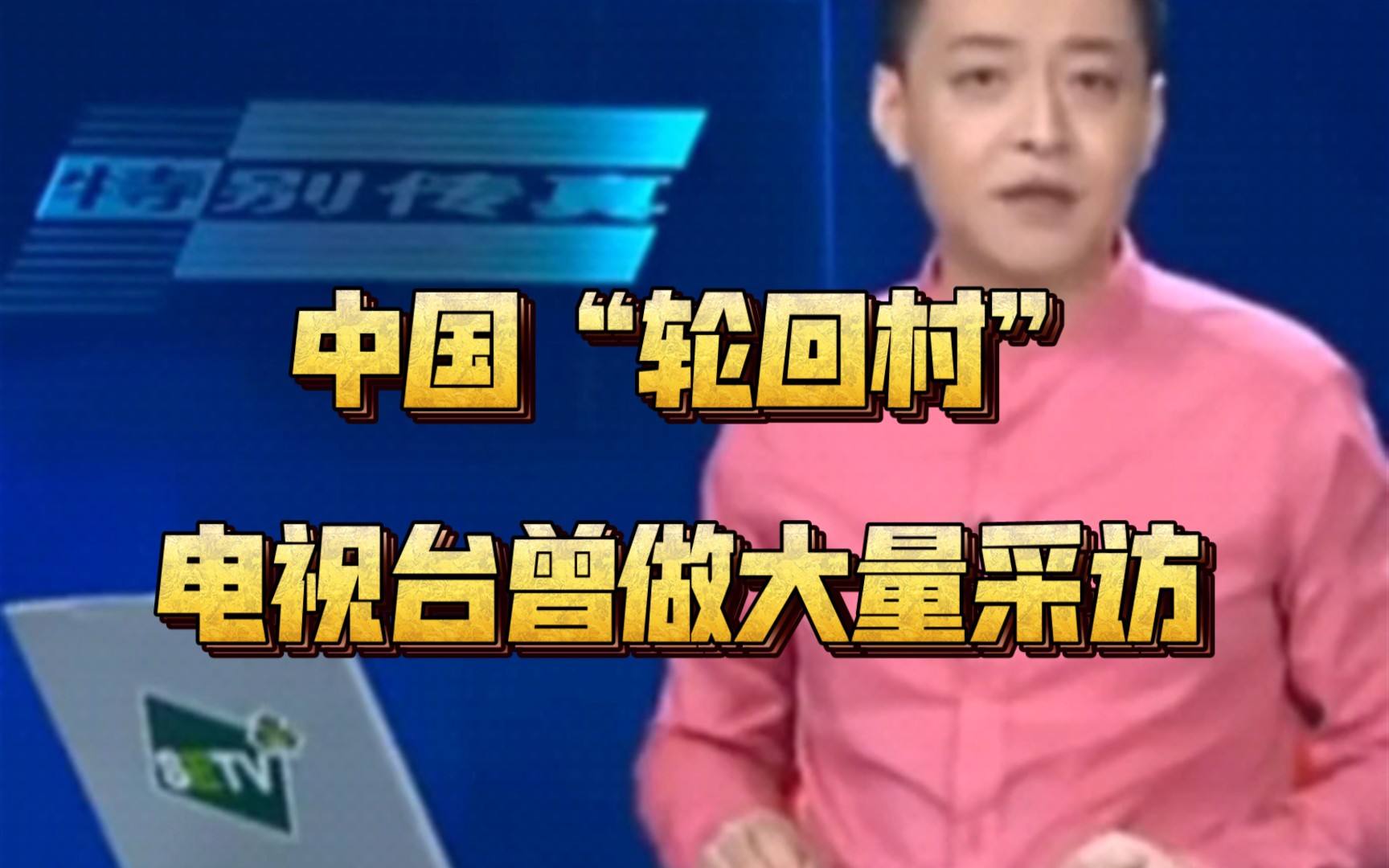 ...猎奇/奇闻异事/冷知识/揭秘/灵异/上古传说/外星生物/UFO/宇宙奥秘