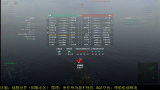 【战舰世界】实测基洛夫飞艇输出爆炸脆成狗