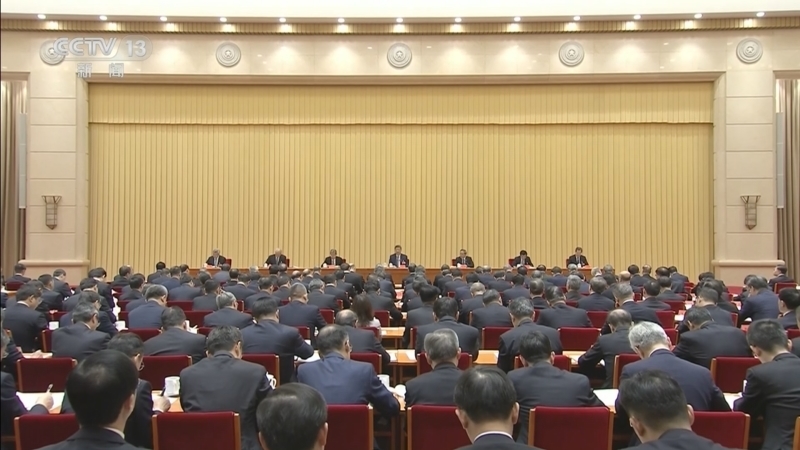 [东方时空]中央经济工作会议在北京举行