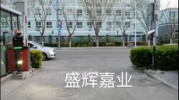 出入口车辆管理系统 大门口车牌识别系 停车场收费系统 北京车牌识别...