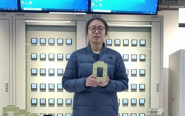 安科瑞保护型电流互感器 低压配电保护系统