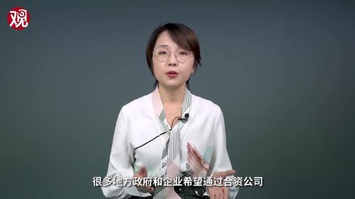 科工力量 中外合资生产CPU,失败了中方倒霉,成功了外国受益(一)
